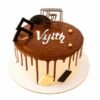 Milk Chocolate Cake – Magic Bakers, Delicious Cakes